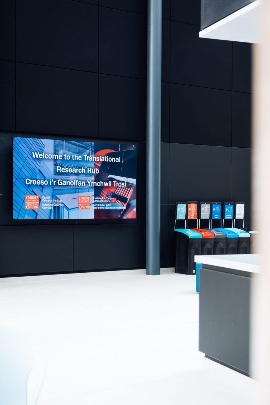 sbarc & TRH at Cardiff's Innovation Campus - Bouygues UK